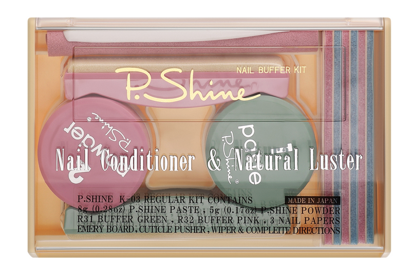 P-Shine Japanese Manicure Kit | Natural Nail Care Set – P Shine